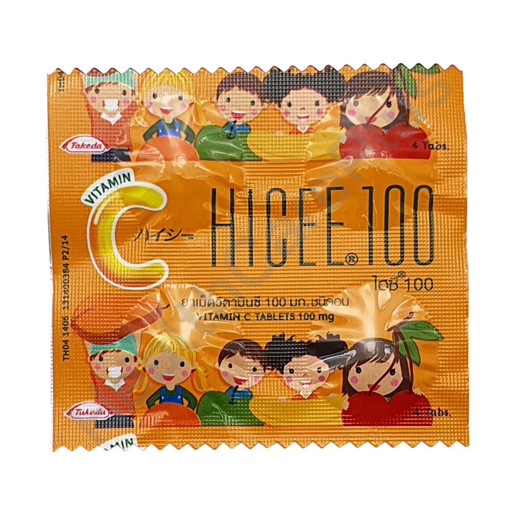 Hicee Vitamin C ไฮซี วิตามินซี 100 มก. 4 เม็ด - HealthCarePlus