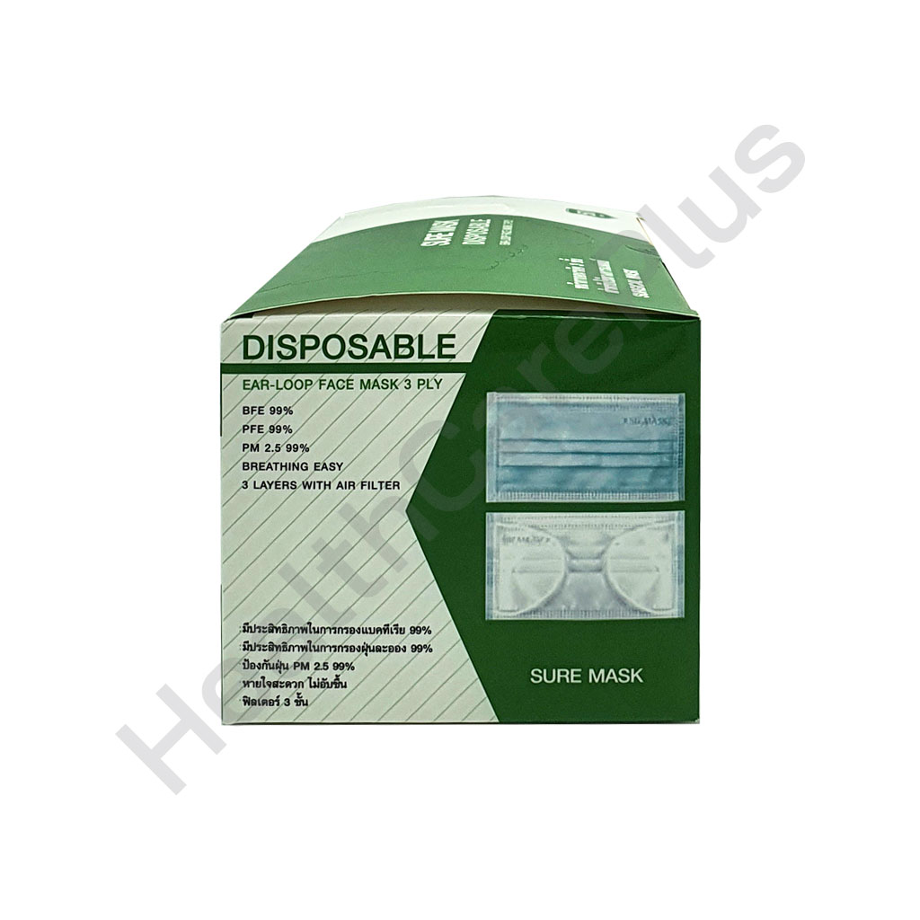 SURE MASK Surgical Mask หน้ากากอนามัย 3 ชั้น ใช้ทางการแพทย์ 1 กล่อง 50 ...