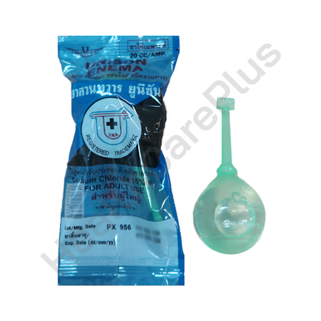 รายการ 90+ ภาพพื้นหลัง ยา เหน็บ ทวาร ครบถ้วน